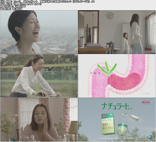 TVCM-CUT: 【HD-CM】コーワ ナチュラート 便秘が治るとお肌もうれしい（2012.01－15s）